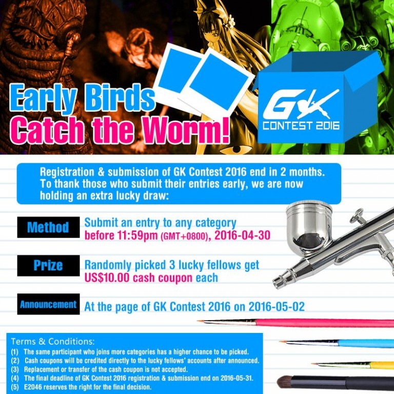 e2046 poster for gk competition | Image